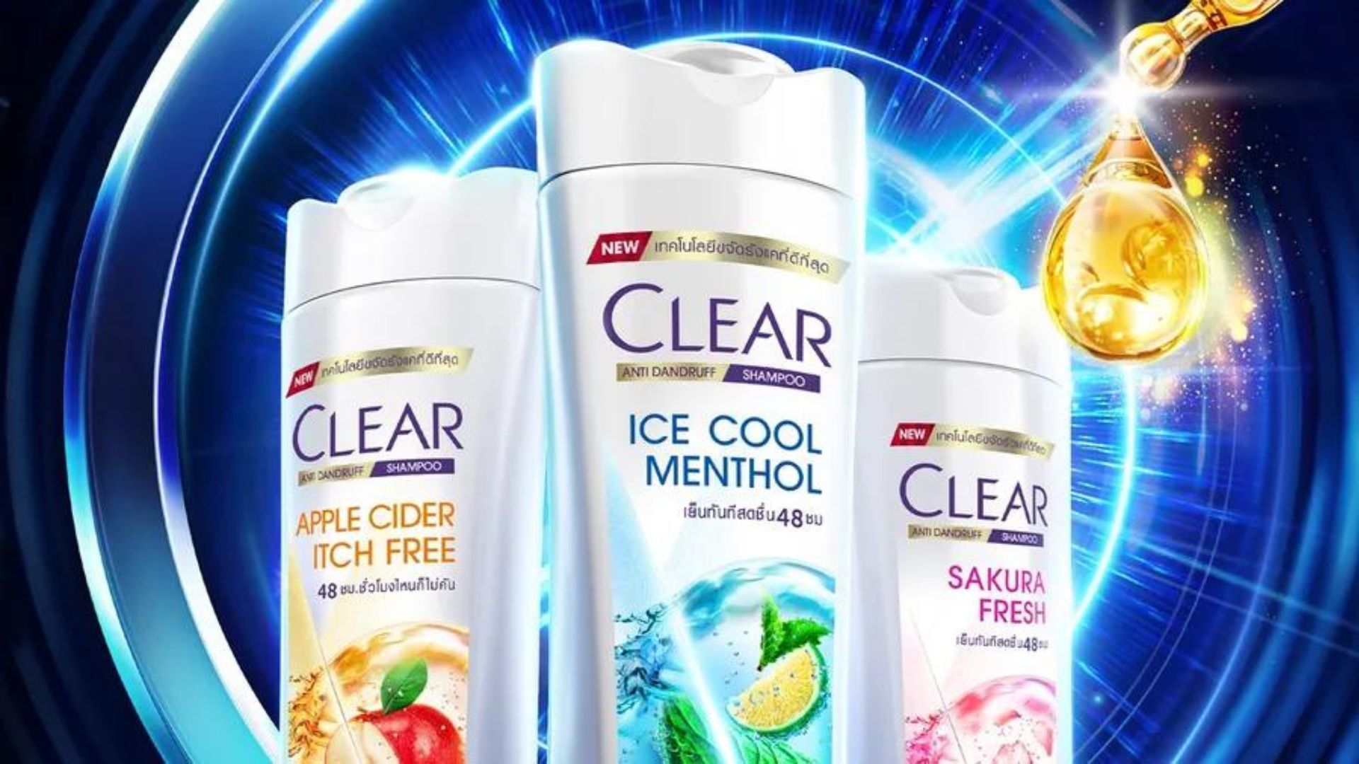 Clear | Unilever
